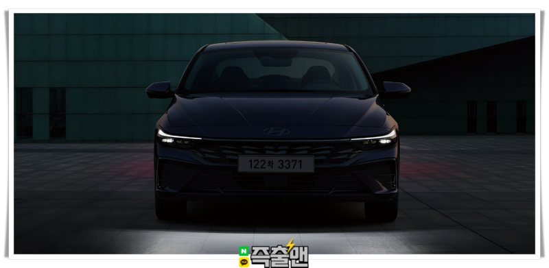 올뉴 아반떼 페이스리프트 가격 옵션 바뀐점 라이트 색상 디자인 총정리 네이버 블로그