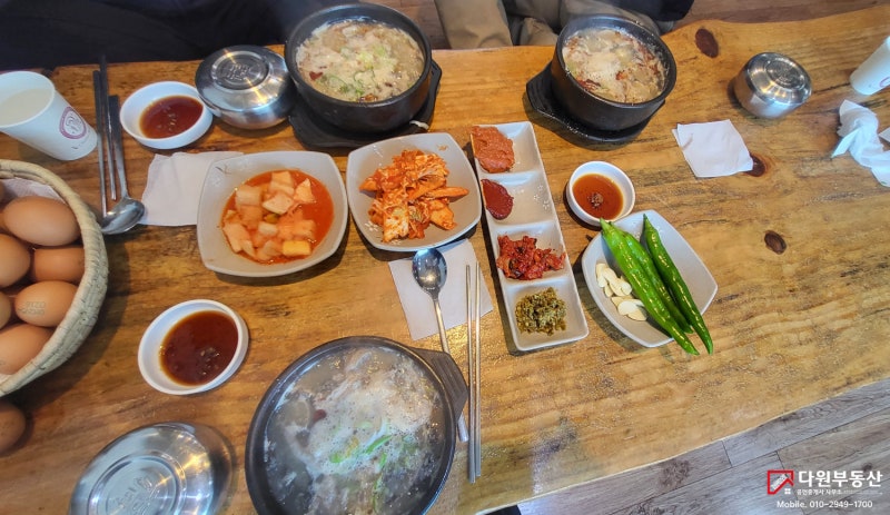 음성맛집 생극해장국 본점 푸짐한 한우내장탕 네이버 블로그