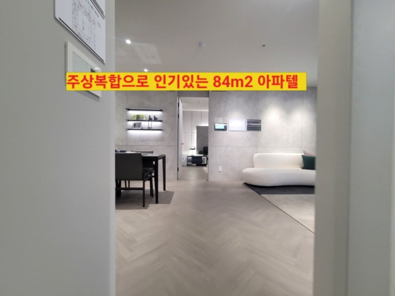 명지신세계빌리브명지복합 5구역백화점 쇼핑몰 부산 국제신도시 국제영어학교 국제신도시오피스텔 에코델타시티아파트 네이버 블로그