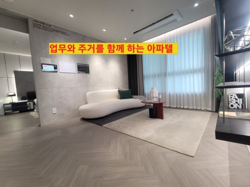명지신세계빌리브명지복합 5구역백화점 쇼핑몰 부산 국제신도시 국제영어학교 국제신도시오피스텔 에코델타시티아파트 네이버 블로그
