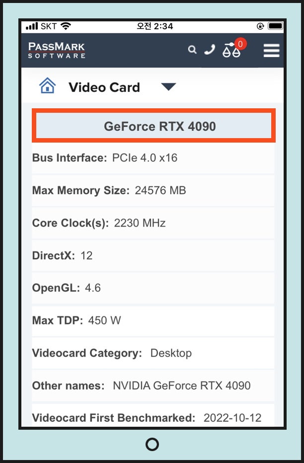 그래픽카드 성능순위 3월 등수, 벤치마크 점수 변화 꽤 있네 : 네이버 블로그