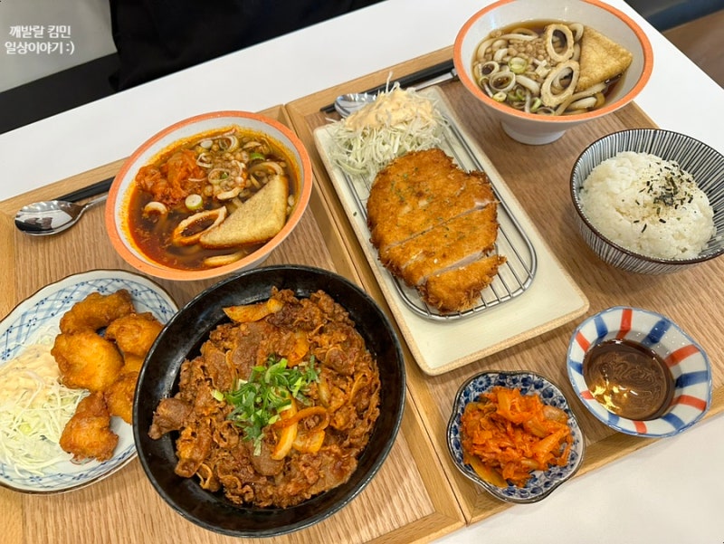 청주 동남지구 맛집 동경규동 정말 맛있어요 점심추천 네이버 블로그
