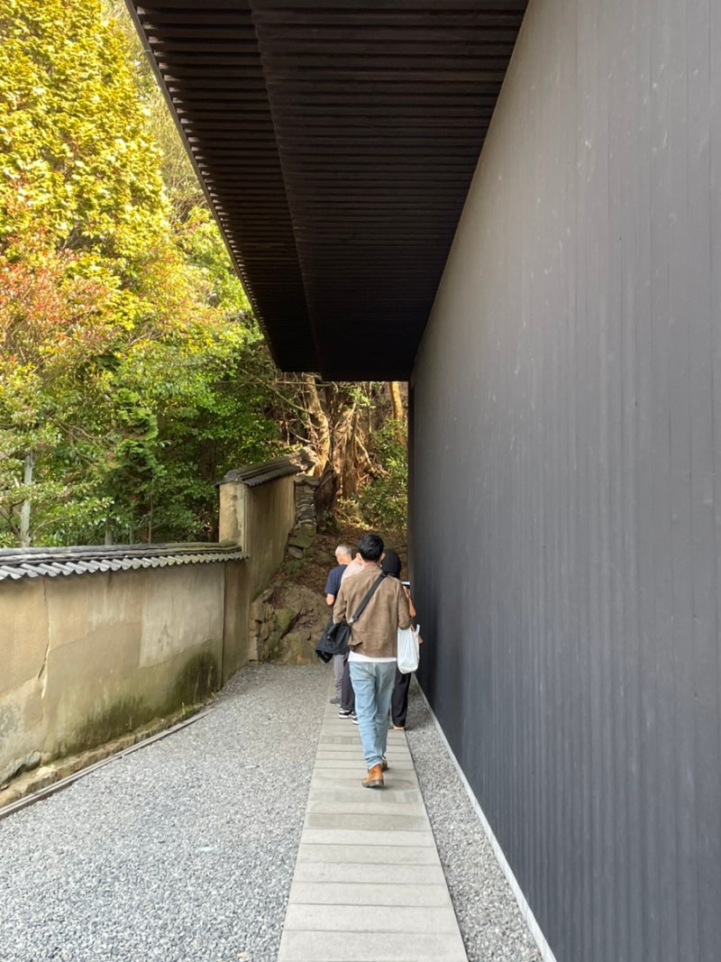 예술의 섬, 나오시마 여행 Day1 - 혼무라 아트하우스프로젝트(미나미데라, 제임스터렐, 안도다다오, 나오시마 버스) : 네이버 블로그