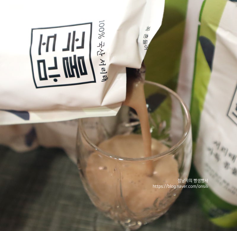 곡물도감 무가당 두유 검은콩을 통째로 말차 서리태 콩물두유 네이버 블로그