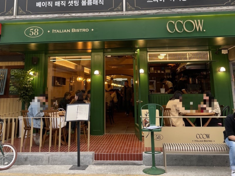 [공주 신관동] 까우 ccow/신관동데이트장소/분위기맛집/예약필수 : 네이버 블로그