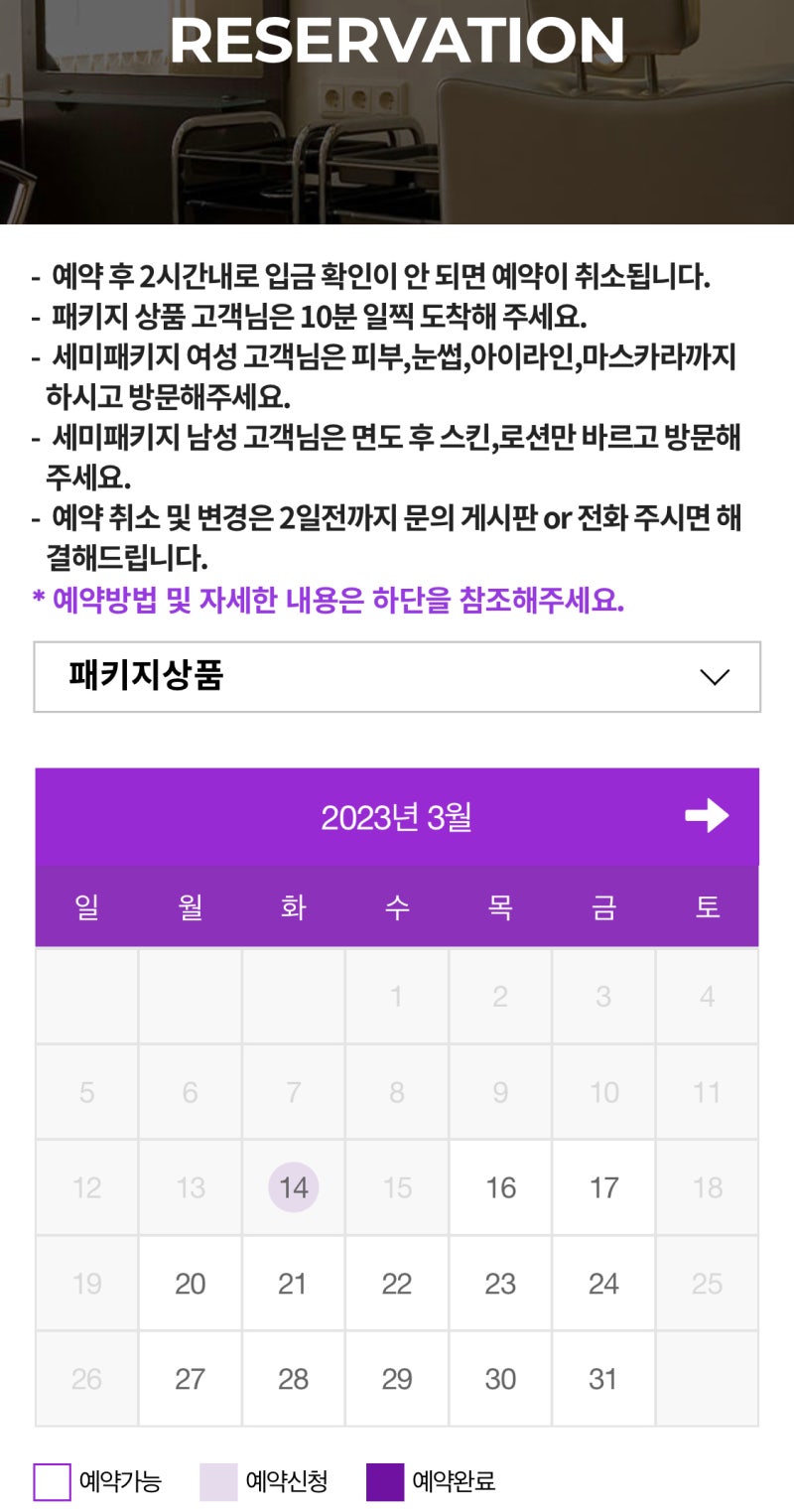 신논현 강남역 사진관 강남역 증명사진 헤어메이크업 정장대여까지 무료 스펙플러스 스튜디오 네이버 블로그