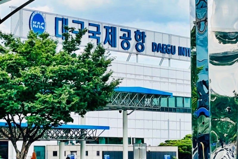 대구국제공항 출발 코사무이 5박 7일 신혼여행 패키지 일정 상품 안내해 드립니다 신혼여행전문여행사 네이버 블로그