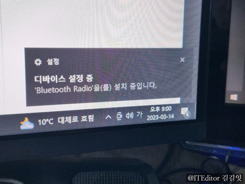 다이소 블루투스 동글이 50으로 컴퓨터에 버즈 키보드 연결하는 법 네이버 블로그