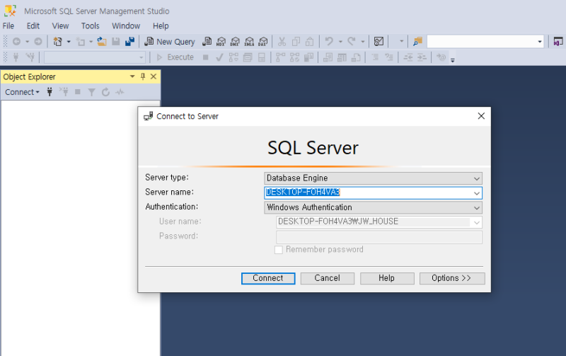 [MSSQL] 무료 DB 다운로드 및 설치부터 SSMS 설치까지 : 네이버 블로그