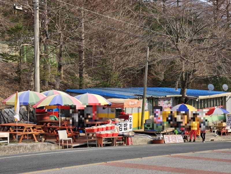 부산근교등산 간월재 사슴농장 초보코스 애견동반 리얼후기 네이버 블로그
