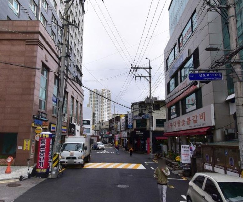 상도동 투룸 전세 시세 서울시 동작구 상도동 7호선라인 장승배기역 인근 투룸 전세 시세 네이버 블로그