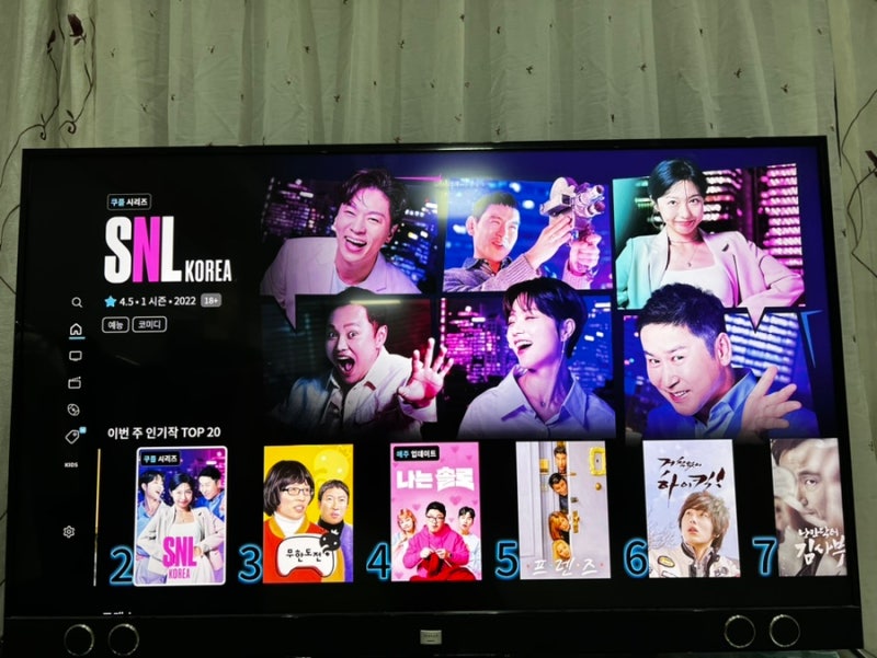 cmb 레인보우TV ott셋탑 설치후기 (feat.씨엠비 가입자는 무료) : 네이버 블로그