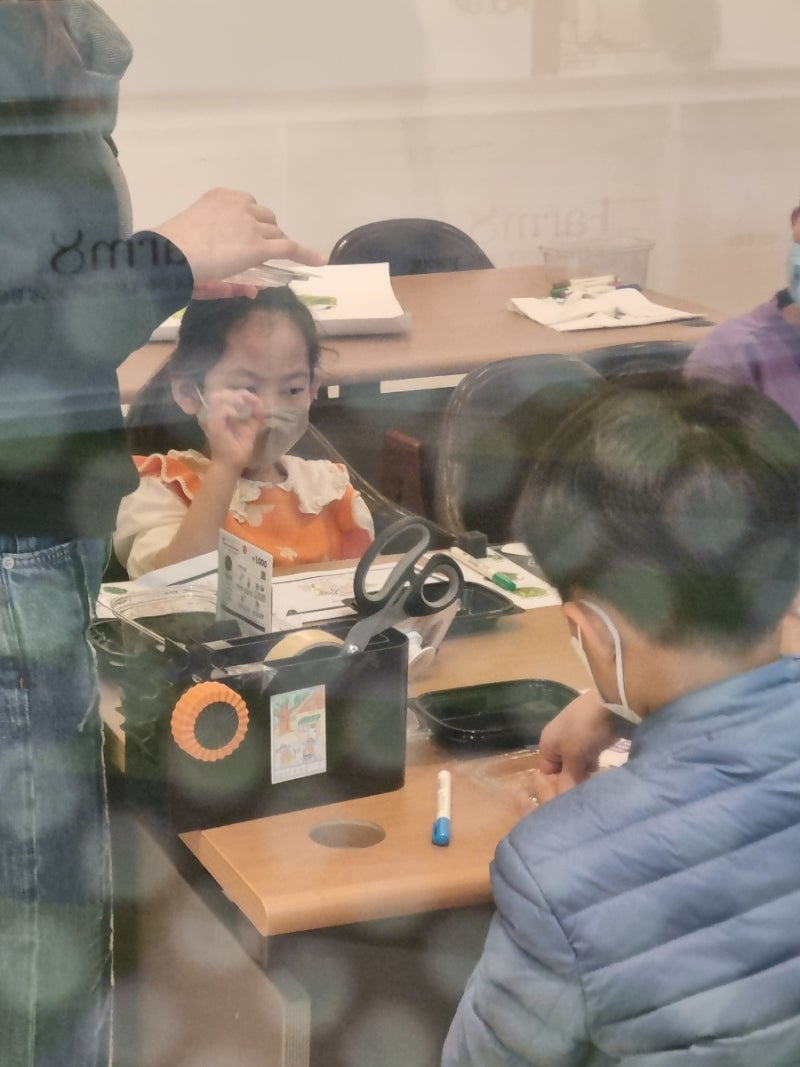서울 아이와 가볼만한 곳 상도역 메트로팜 Farm 8 팜아카데미 스마트팜 체험 네이버 블로그