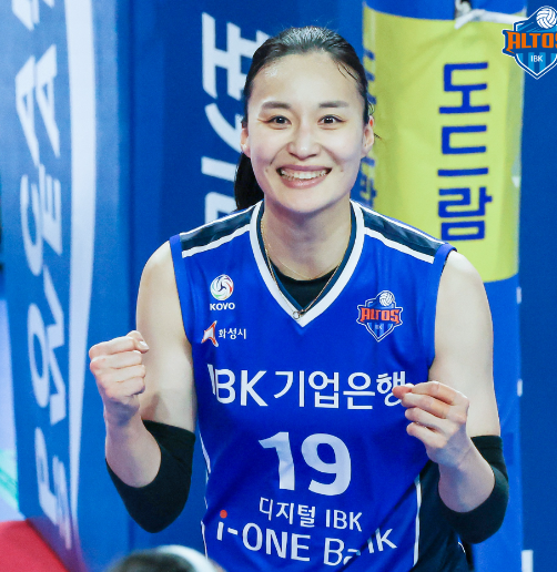 봄배구 진출에 실패한 IBK기업은행의 내년시즌은??(IBK기업은행6위, 김호철감독, 달리산타나, 김희진수술, FA영입, 외국인선수영입, 김주향, 박민지, 이진) : 네이버 블로그