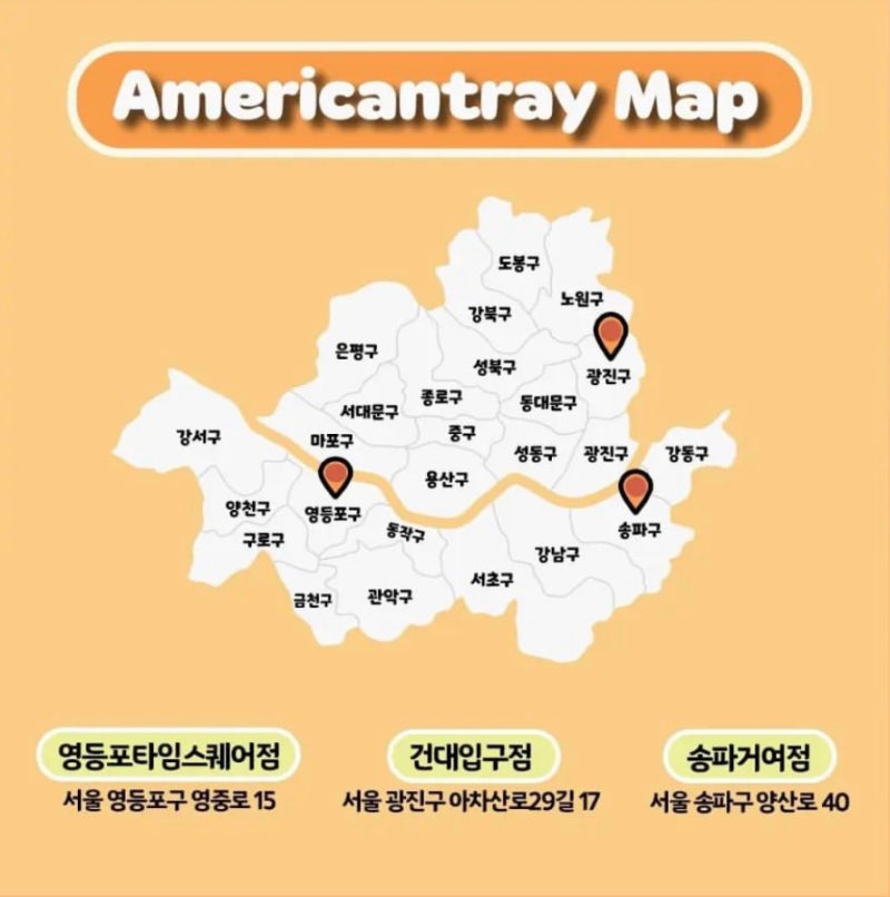 그래놀라 수제그래놀라 아메리칸트레이 간식 한끼식사 네이버 블로그