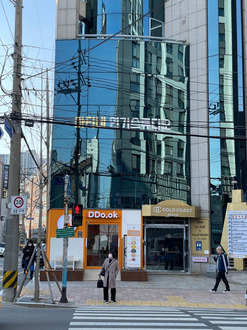 부산셀프사진관 스튜디오잉크 반려견애견동반 광안리사진관 네이버 블로그