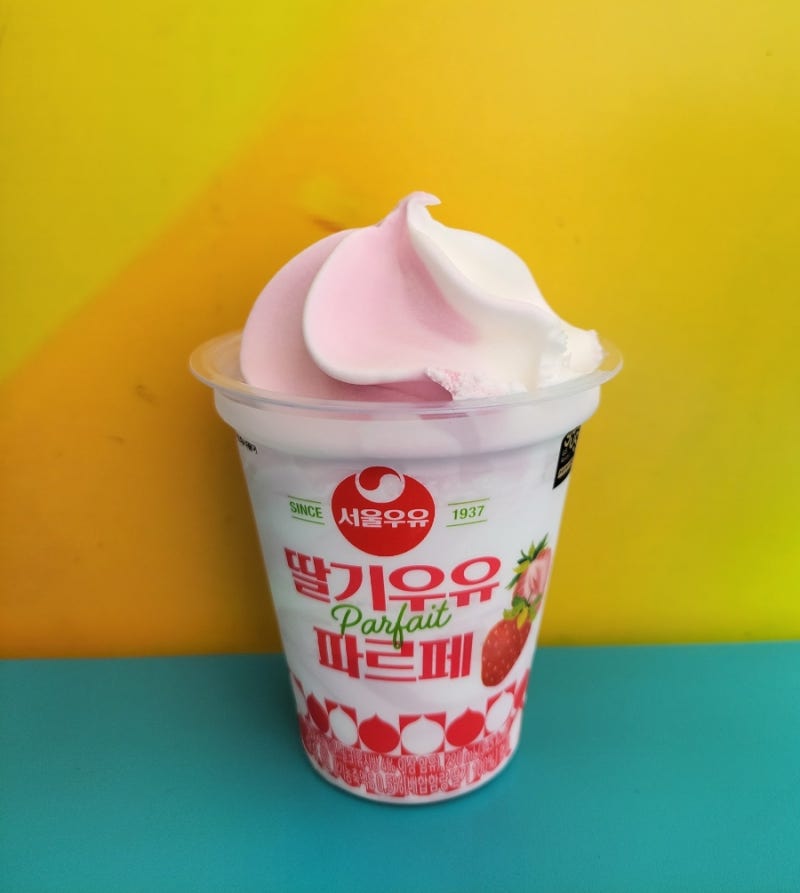 상큼한 딸기우유를 아이스크림으로 서울우유 딸기우유파르페 편의점신제품 내돈내산 솔직리뷰 네이버 블로그