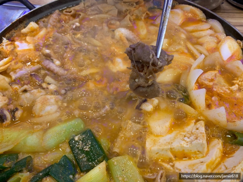 서울 고터 반포 맛집 추천 일번지육개장 네이버 블로그