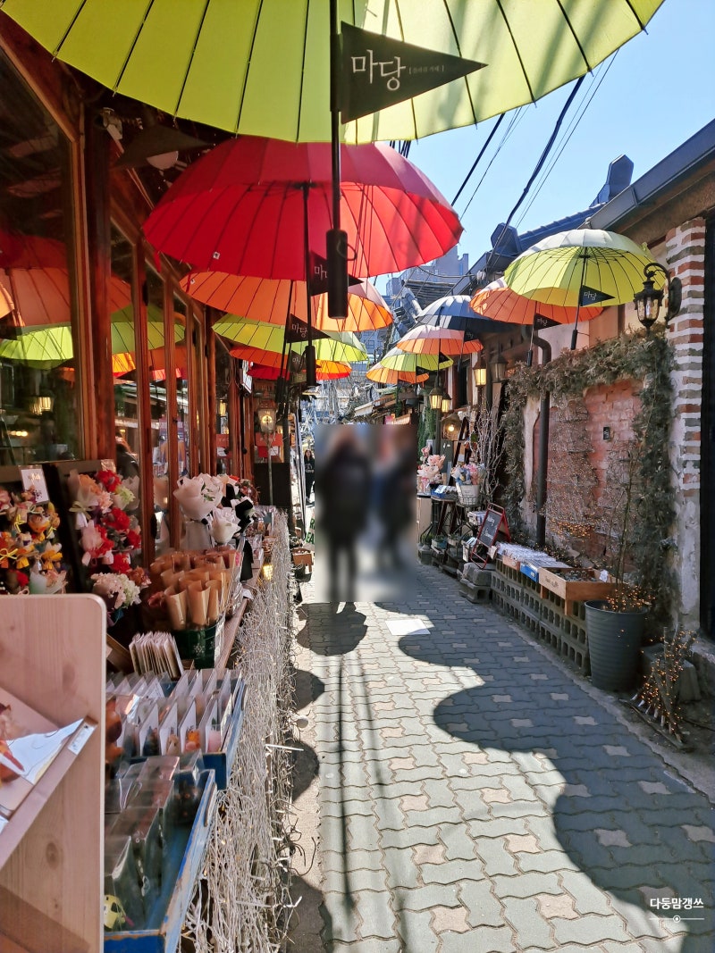 서울 종로 익선동 가볼만한곳 익선동 한옥거리 가는방법 익선동 볼거리 놀거리 서울 여행 코스 추천 카페 식사 맛집 네이버 블로그