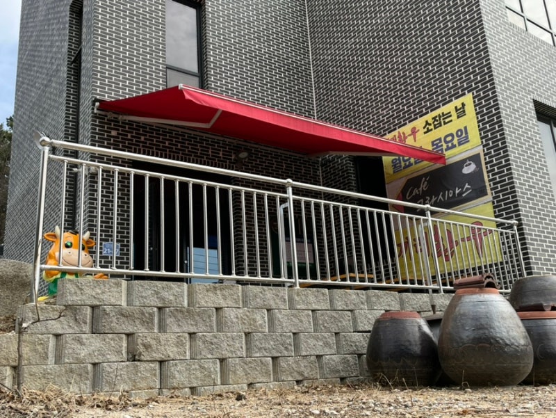 남양주 소고기 맛집 덕소 끼리한우정육식당 네이버 블로그