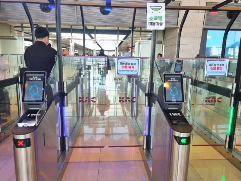 김포공항 국내선 탑승수속 시간 꿀팁 셀프체크인 방법 네이버 블로그