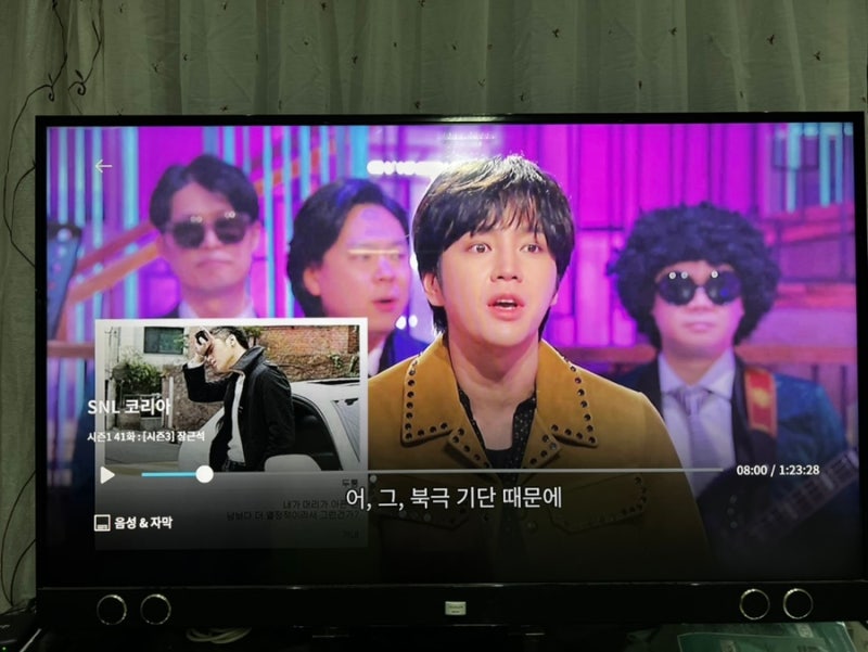 cmb 레인보우TV ott셋탑 설치후기 (feat.씨엠비 가입자는 무료) : 네이버 블로그