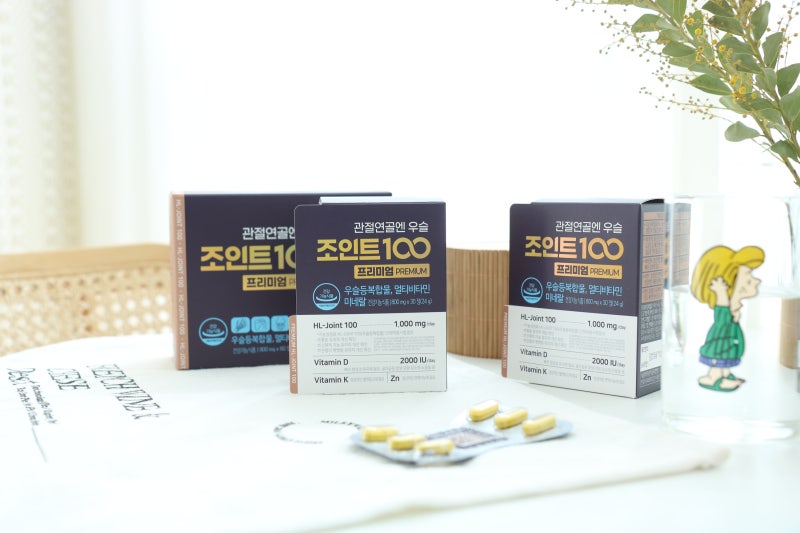 부모님선물로 준비한 우슬조인트100 프리미엄 네이버 블로그