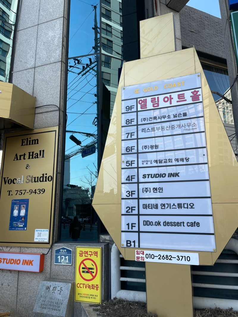 부산셀프사진관 스튜디오잉크 반려견애견동반 광안리사진관 네이버 블로그