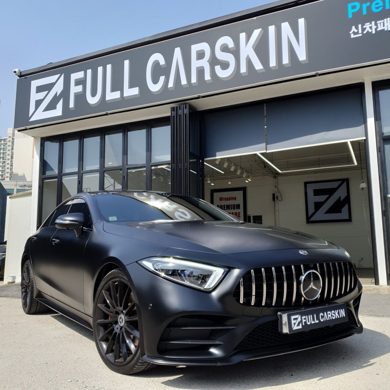 벤츠 C257 Cls450 사틴블랙랩핑크롬죽이기튜닝 네이버 블로그