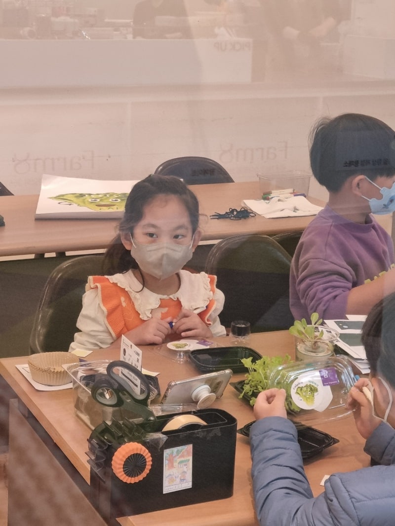 서울 아이와 가볼만한 곳 상도역 메트로팜 Farm 8 팜아카데미 스마트팜 체험 네이버 블로그