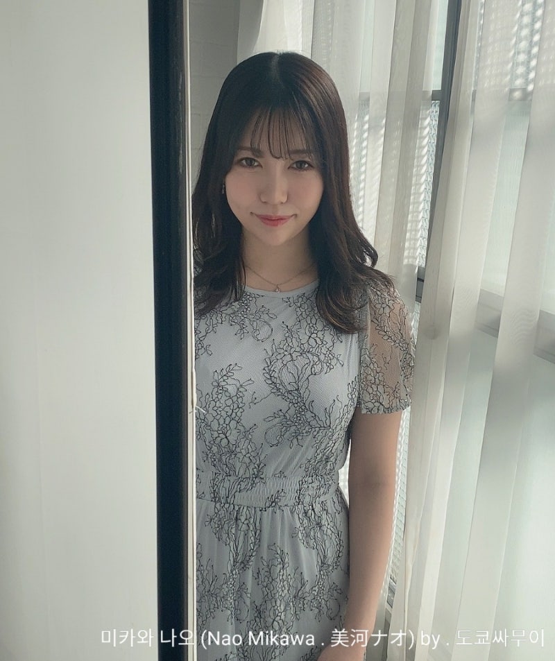 미카와 나오 (Nao Mikawa . 美河ナオ) : 네이버 블로그