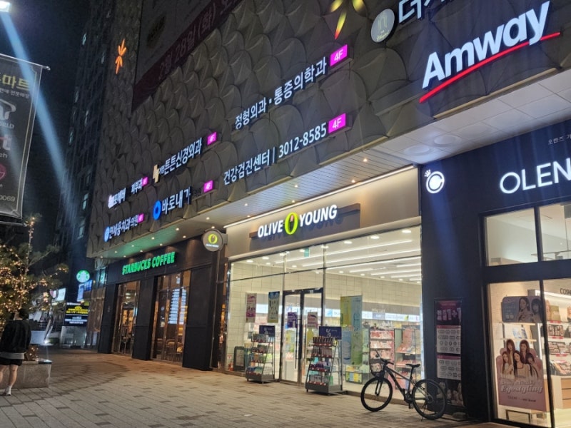 드디어 슬램덩크를 봤다 롯데시네마 가양 씨네컴포트 리클라이너 추천좌석 네이버 블로그