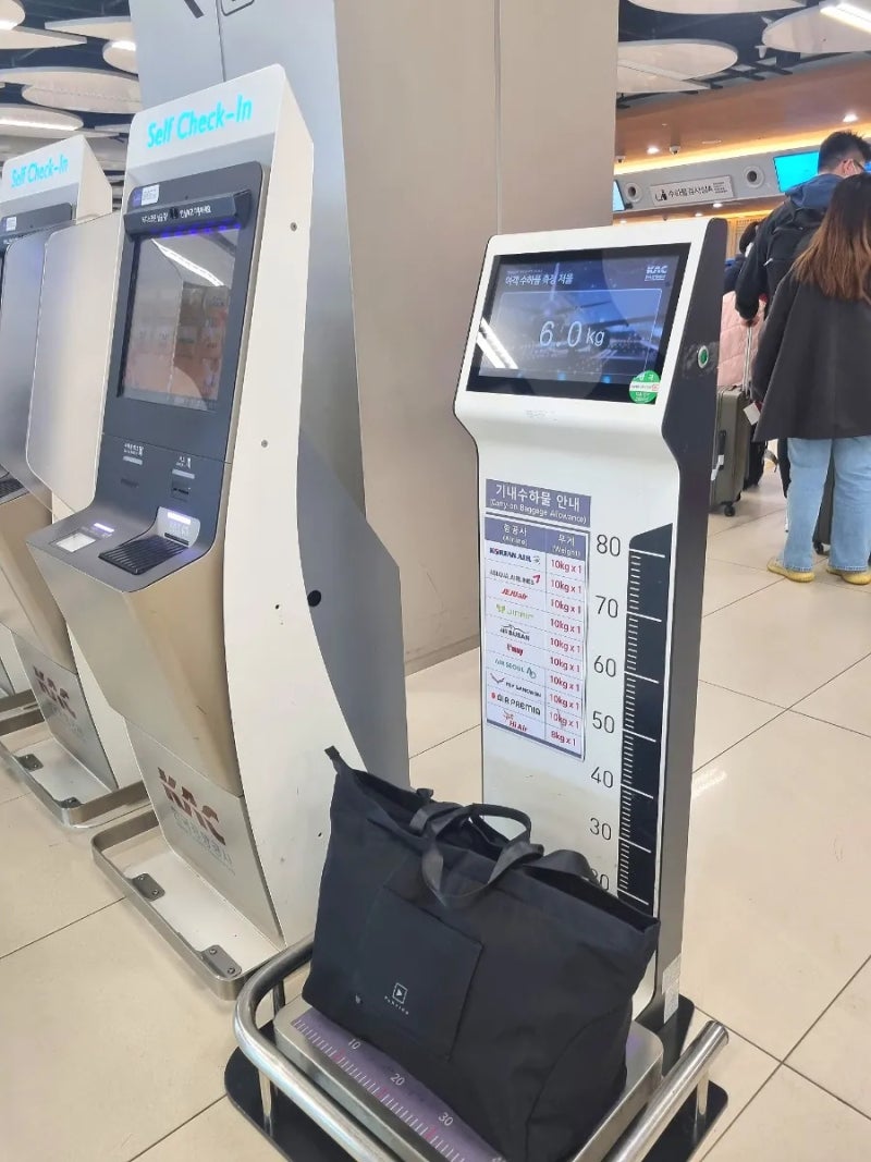 김포공항 국내선 탑승수속 시간 꿀팁 셀프체크인 방법 네이버 블로그