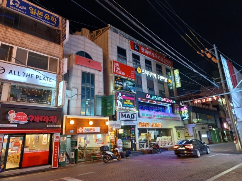 대구 동성로 중국집 점심추천 스파크랜드 근처 짬뽕 맛집 읍내반점 네이버 블로그