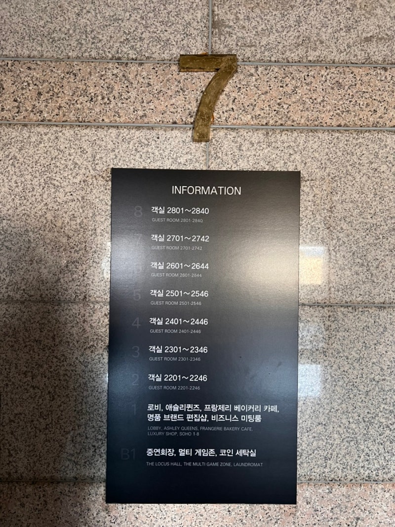 경주 켄싱턴리조트 애슐리 퀸즈 조식 네이버 블로그