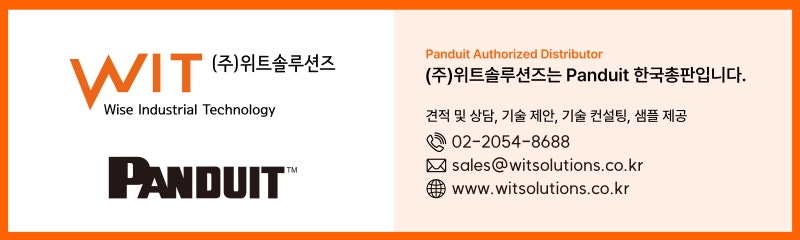 스테인리스 케이블타이 건 GS4MT-E - Panduit 한국총판- : 네이버 블로그