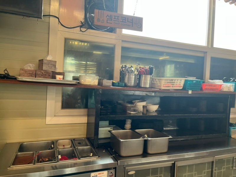 경기용인지곡동 누룽지 돌판 오리구이 맛집 ‘황금오리 웨이팅 Tip 네이버 블로그