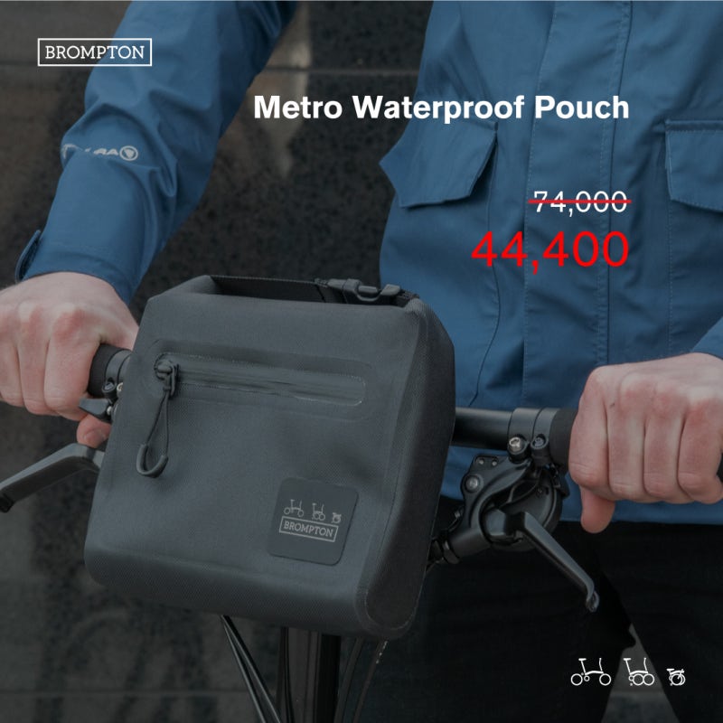 [Brompton] 브롬톤 러기지 프로모션 - 시즌온 40% 세일(버로우 라인, 메트로 라인) : 네이버 블로그