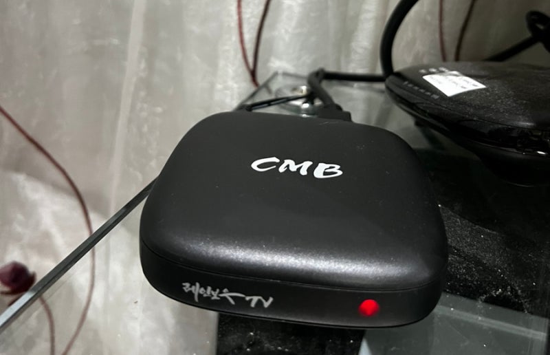 cmb 레인보우TV ott셋탑 설치후기 (feat.씨엠비 가입자는 무료) : 네이버 블로그