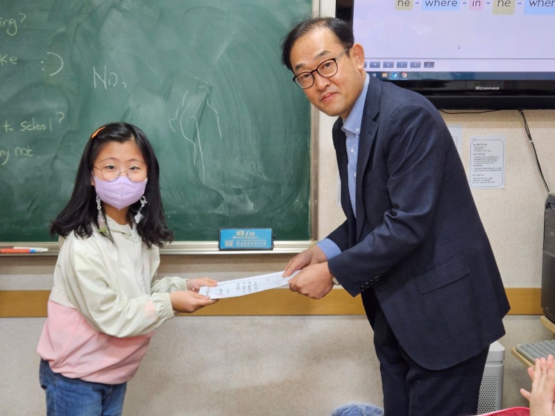 롱맨어학원 Listening Race 성적우수 시상 네이버 블로그