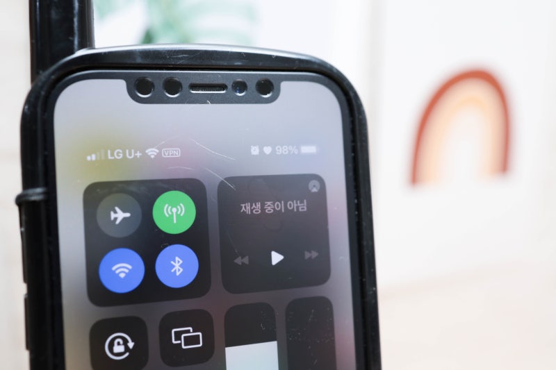 VPN이란? 유료 무료 컴퓨터 모바일 다운로드 및 사용법 : 네이버 블로그
