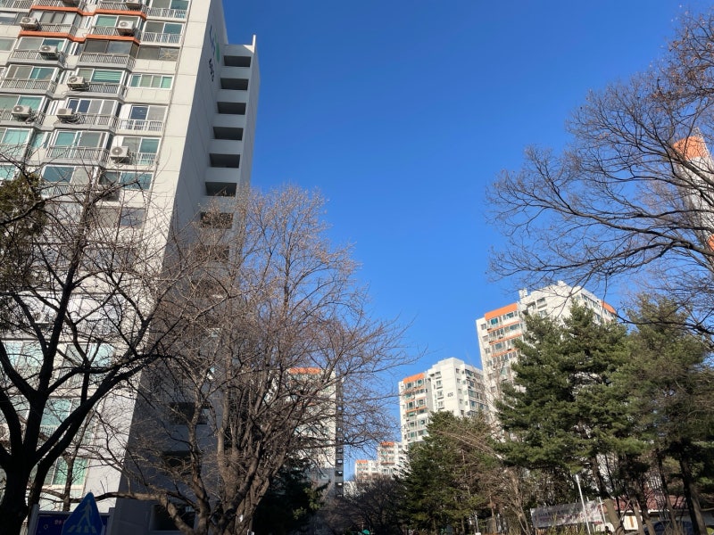 인천시 남동구 만수동 재건축재개발 임장후기 2탄 Ft만수주공재건축 네이버 블로그