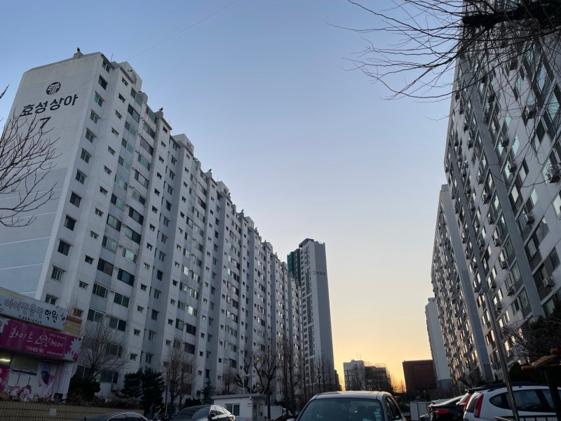 인천시 남동구 만수동 재건축재개발 임장후기 2탄 Ft만수주공재건축 네이버 블로그