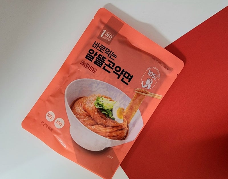원에이엠 1am 바로 먹는 알뜰곤약면 매콤비빔 솔직후기 피키다이어트 네이버 블로그