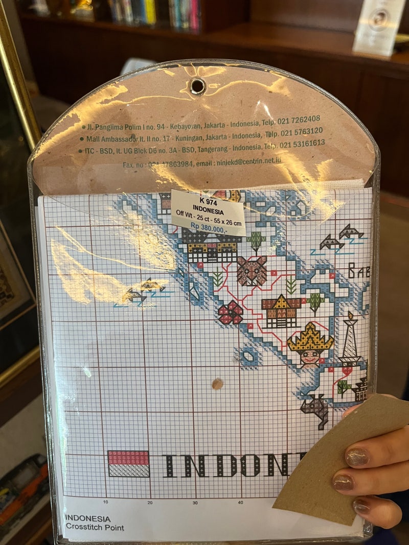 빈땅 아이스크림을 맛보다 🍺🍨 GoGo Bazaar 기본중에 기본! 자카르타 바자회, 인도네시아 기념품 추천(루왁커피제품추천 ...