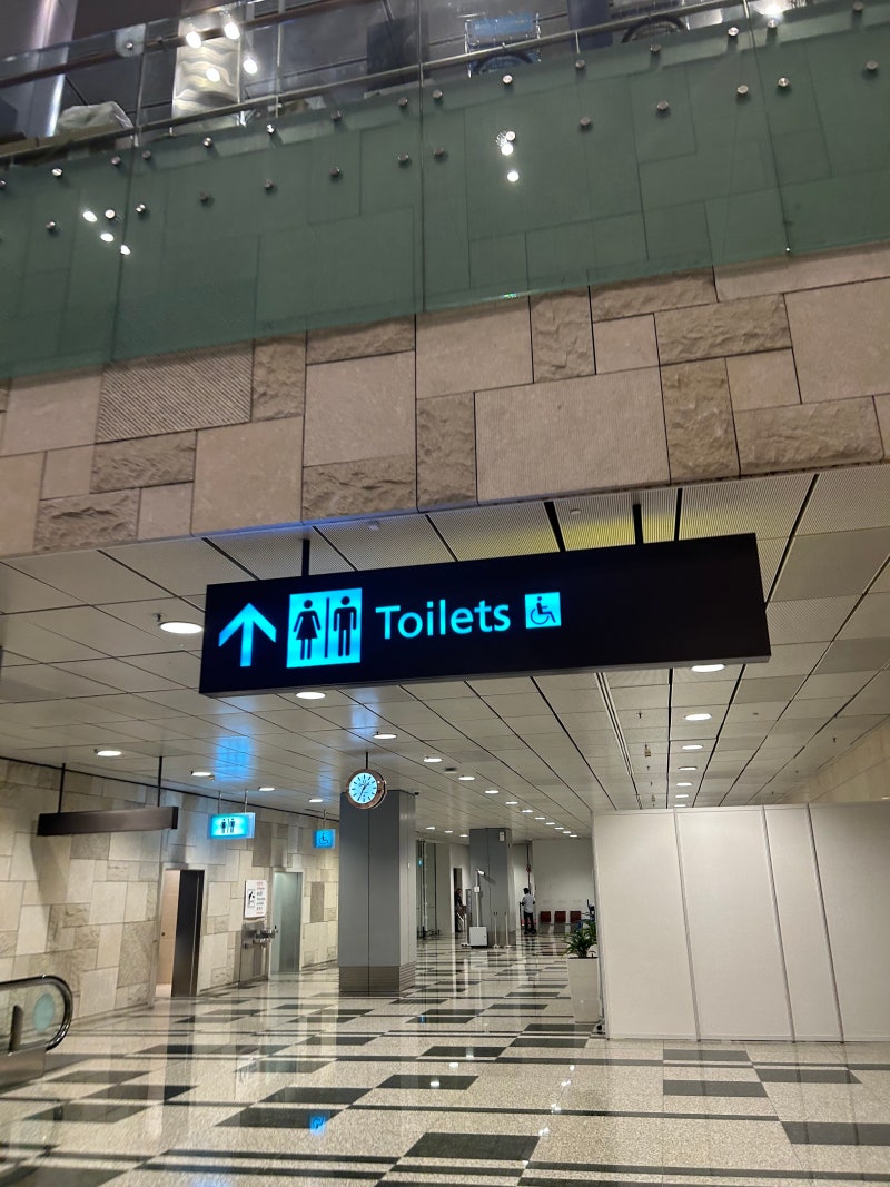 싱가포르 창이공항 새벽도착 시내까지 택시 버스 전철비용 시간 알아봐요이지링크 네이버 블로그
