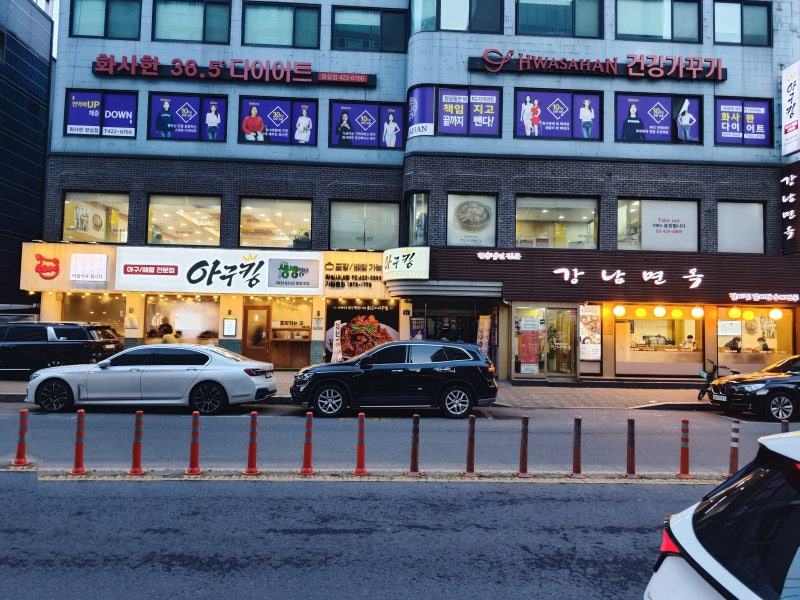 잠실 종합운동장역 맛집거리 88시장버거 옛날 햄버거 네이버 블로그