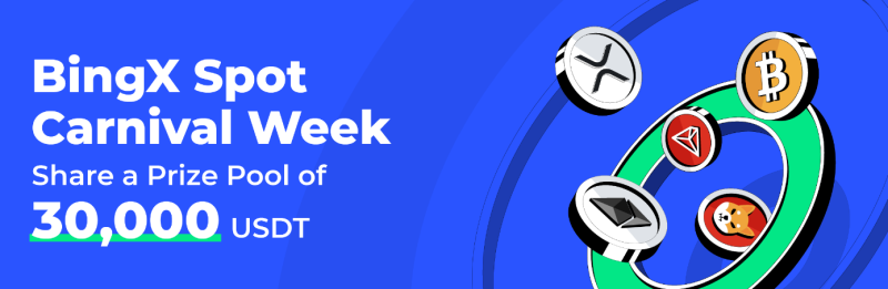 트레이딩뷰 차트 사용가능한 빙엑스(BINGX) 거래량 카니발 이벤트 : 네이버 블로그