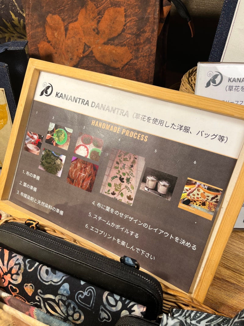 빈땅 아이스크림을 맛보다 🍺🍨 GoGo Bazaar 기본중에 기본! 자카르타 바자회, 인도네시아 기념품 추천(루왁커피제품추천 ...