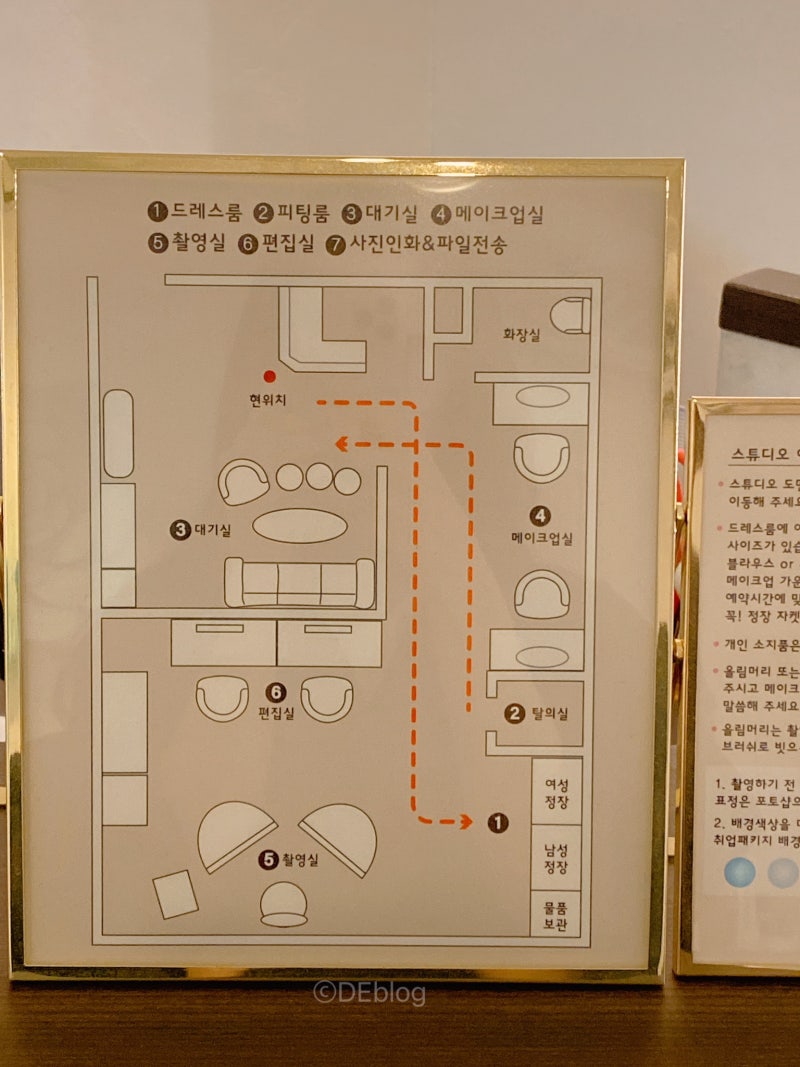 신논현 강남역 사진관 강남역 증명사진 헤어메이크업 정장대여까지 무료 스펙플러스 스튜디오 네이버 블로그